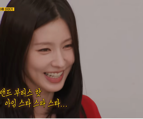 Running Man Poets Association Miyeon’s Deadpan Queencard Steals the Sh ...