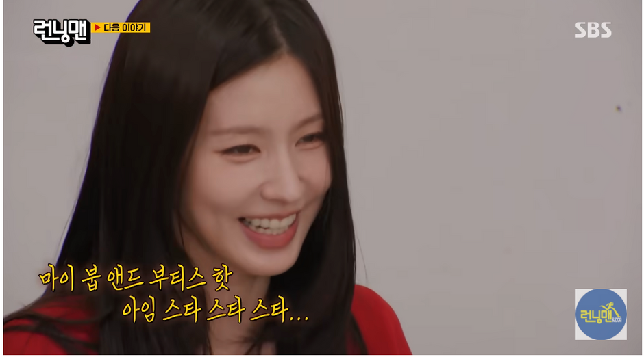 Running Man Poets Association Miyeon’s Deadpan Queencard Steals the Sh ...