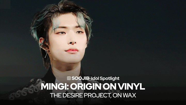 [EP Hype] MINGI of ATEEZ Drops First 12" Vinyl — FIX OFF: ORIGIN – SOOJIB