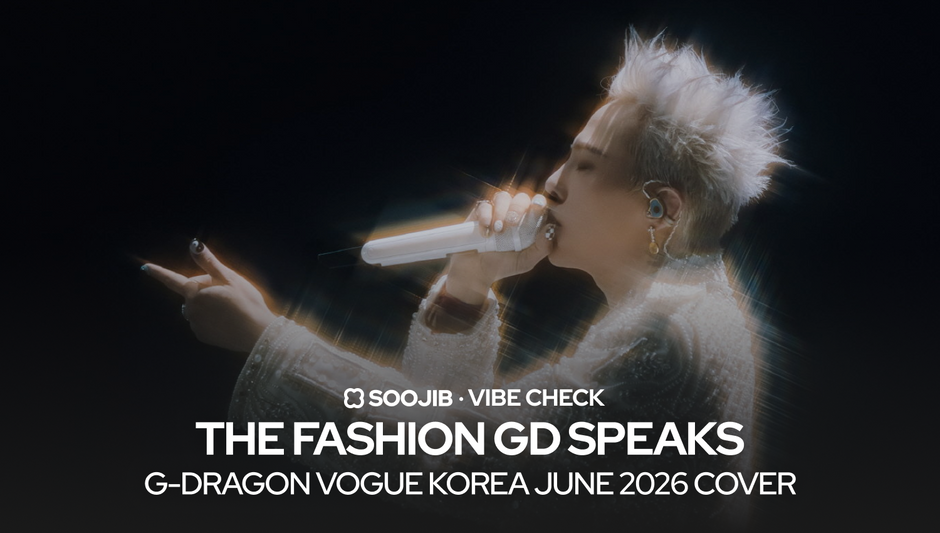 G-DRAGON Vogue Korea June 2026 Cover Editorial: A Fashion Icon's Return ...