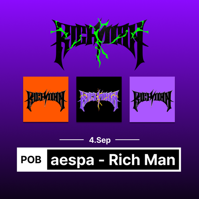 aespa - Rich Man / 6th Mini Album – SOOJIB