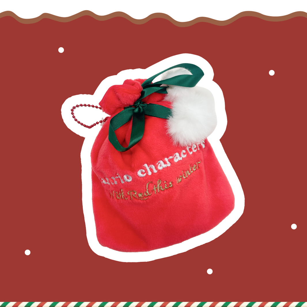 [Advent Calendar] SANRIO - Sanrio Sweet Holiday Random Plush Doll – SOOJIB